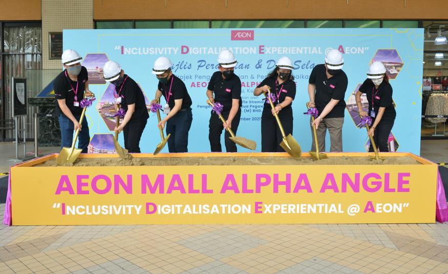 Pusat beli-belah AEON Alpha Angle akan jalani proses transformasi ...